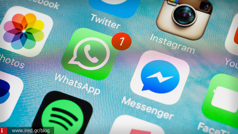 Το iMessage, είναι το πρότυπο στο νέο μεγάλο σχέδιο που προωθεί το Facebook | ired.gr