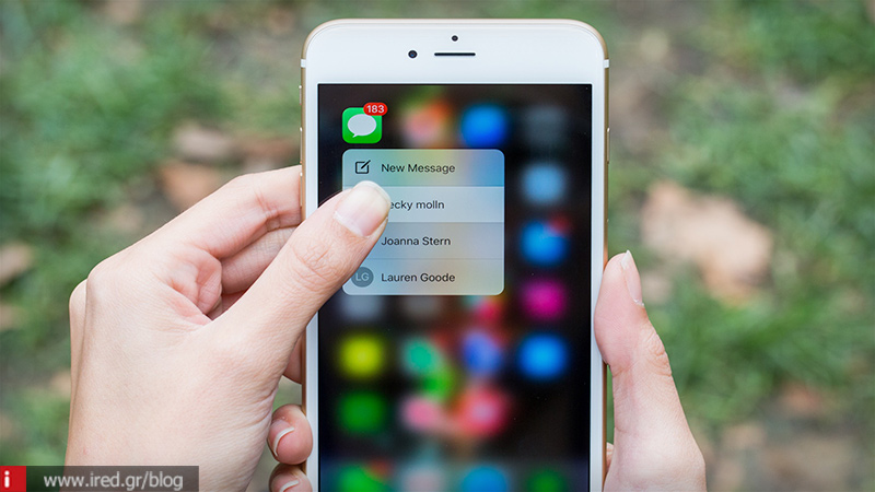 Κάθε 4 χρόνια (και αν...) η αναβάθμιση σε νέο iPhone... | ired.gr
