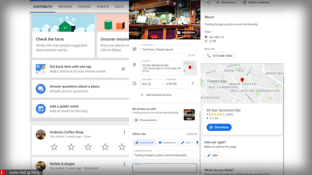 Το Google Maps δίνει την δυνατότητα δημιουργίας events στους χρήστες του! | ired.gr
