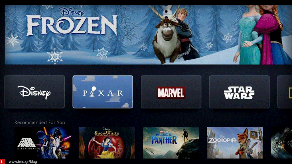 Ανακοινώθηκε το Disney+ και κυκλοφορεί το Νοέμβριο! | ired.gr