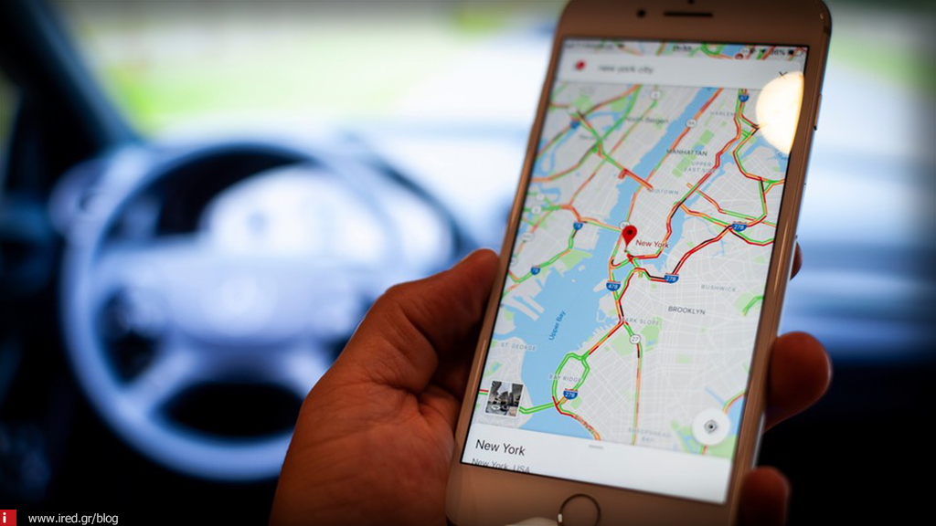 Το Google Maps σού δείχνει πλέον τα όρια ταχύτητας των δρόμων και πού υπάρχουν κάμερες | ired.gr