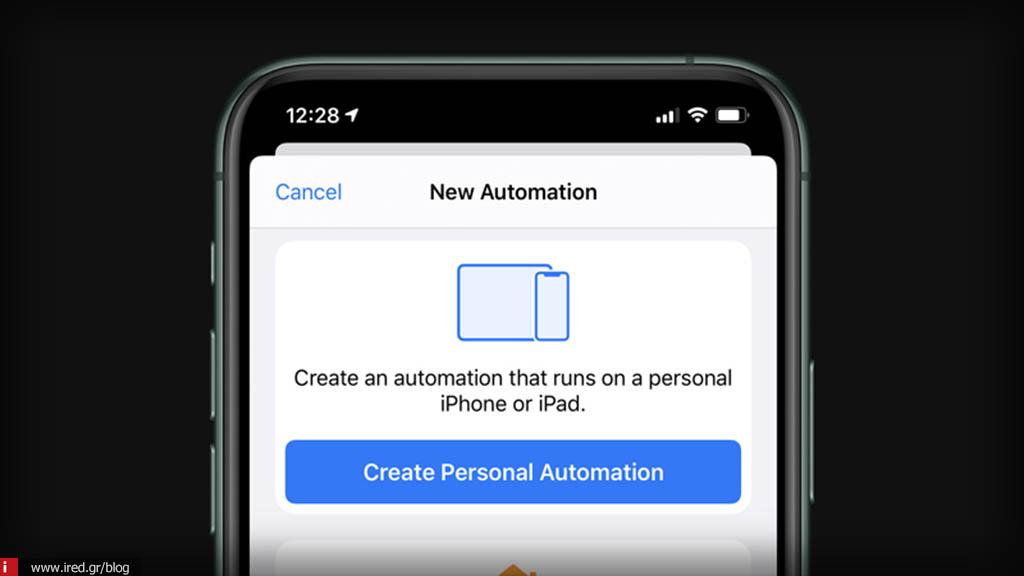 iOS 13| Ελέγξτε τη συσκευή HomeKit με ετικέτα NFC. | ired.gr
