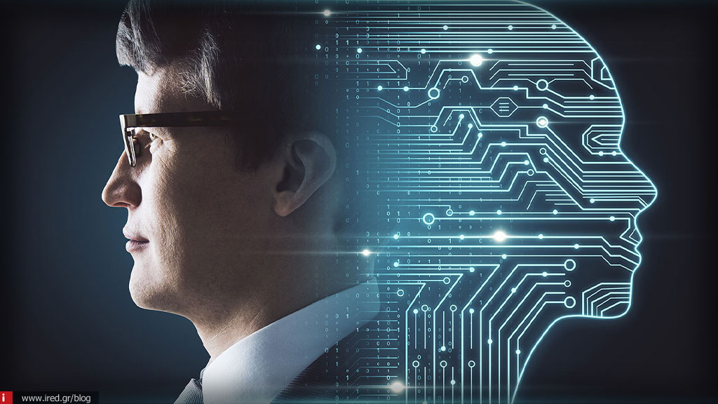 Τεχνητή Νοημοσύνη: Τα Θετικά και Αρνητικά του AI | ired.gr