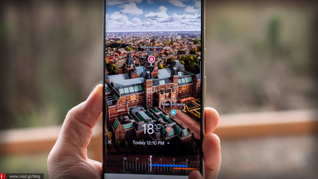 Υποστηρίζει και αξιοθέατα από την Αθήνα το εντυπωσιακό Immersive View των GOOGLE Maps | ired.gr