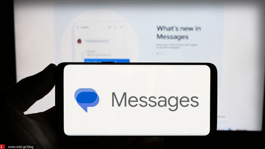 Google Messages: Πολλοί χρήστες λαμβάνουν ακατανόητα μηνύματα | ired.gr